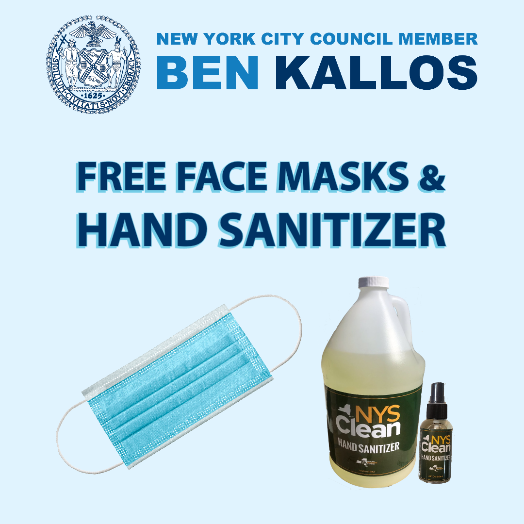 Free Face Mask Distribution in Partnership with East 86th Street ...
